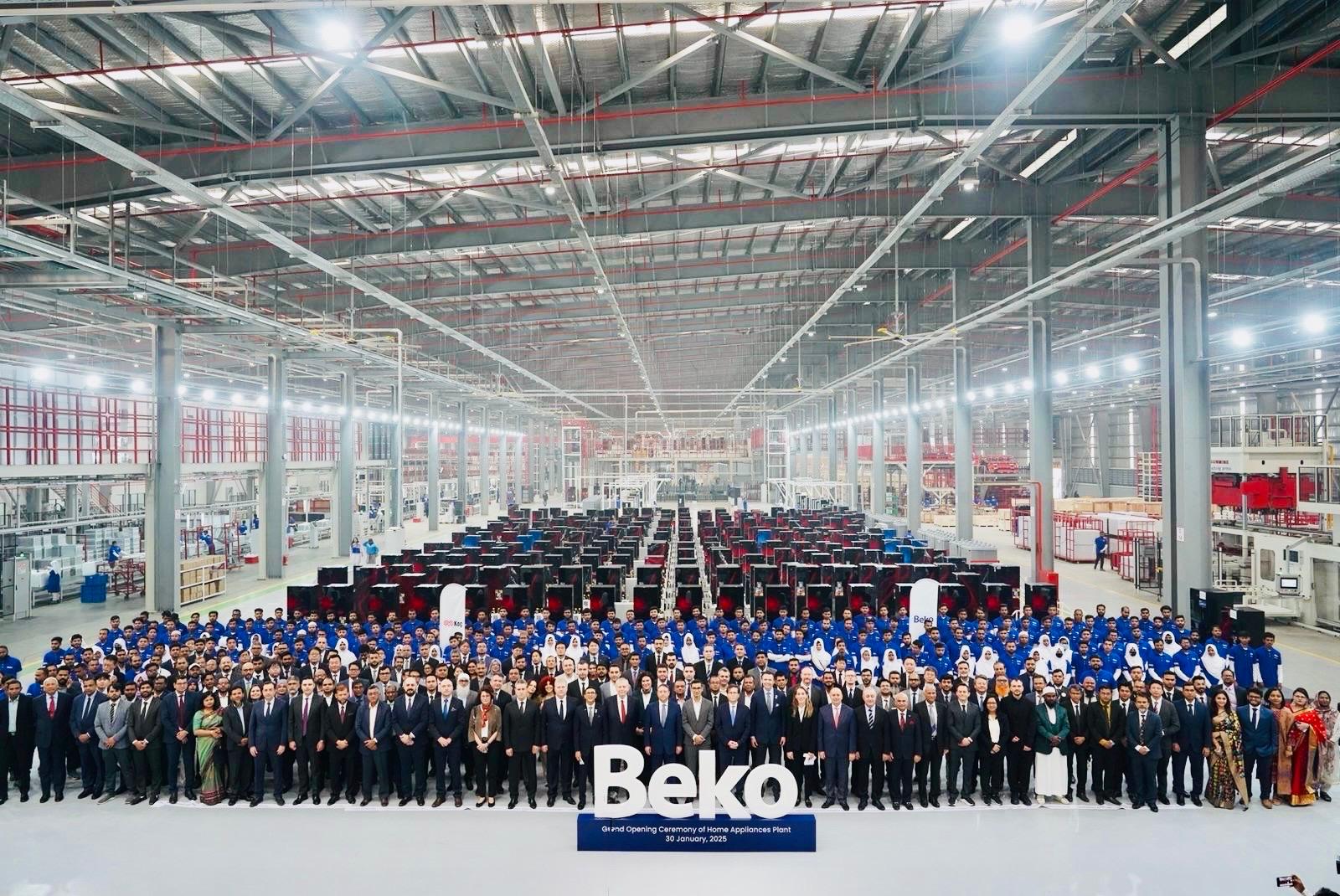 Opening Ceremony of Singer Bangladesh Limited in Bangladesh Special ...